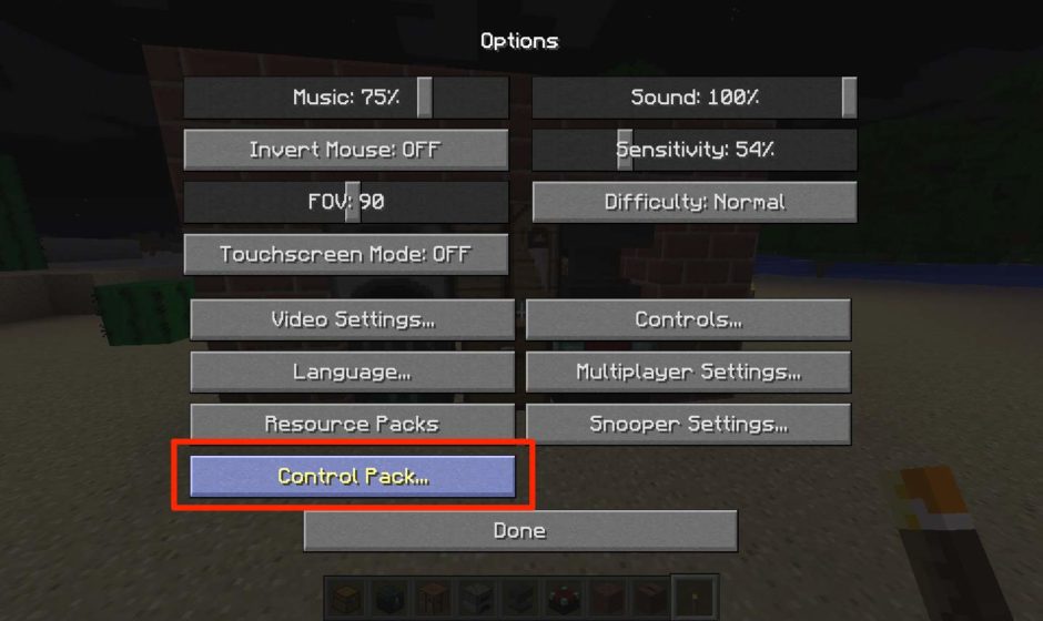 便利機能全部入り必須マイクラMod「ControlPack」の使い方