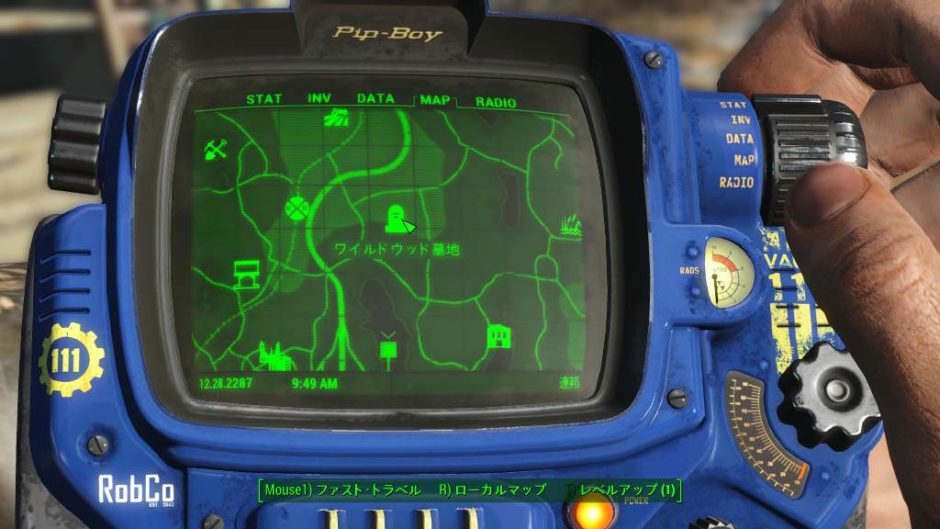 無規制！PC版Fallout4の日本語版・日本語化方法の現状まとめ